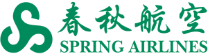 Spring Airlines is certified as a 3-Star Low Cost Airline | Skytrax