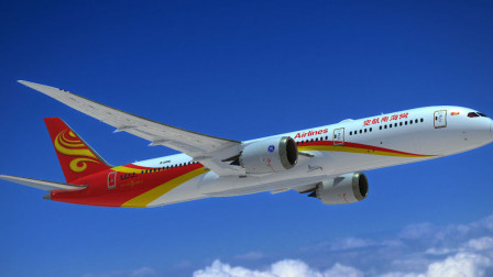 Hainan Airlines is certified as a 5-Star Airline | Skytrax