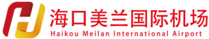 Haikou Meilan Airport 海口美兰国际机场 is a 5-Star Airport | Skytrax