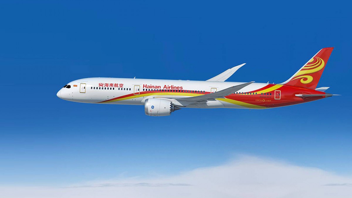 Hainan Airlines is certified as a 5-Star Airline | Skytrax