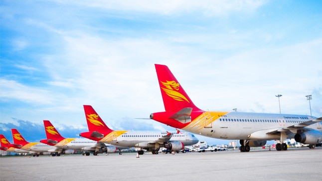Capital Airlines is certified as a 3-Star Airline | Skytrax