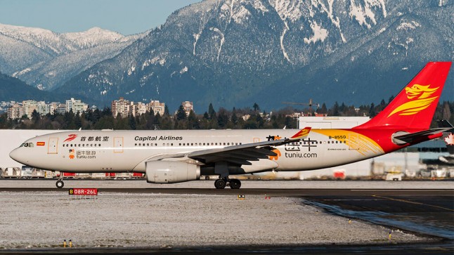 Capital Airlines Logo