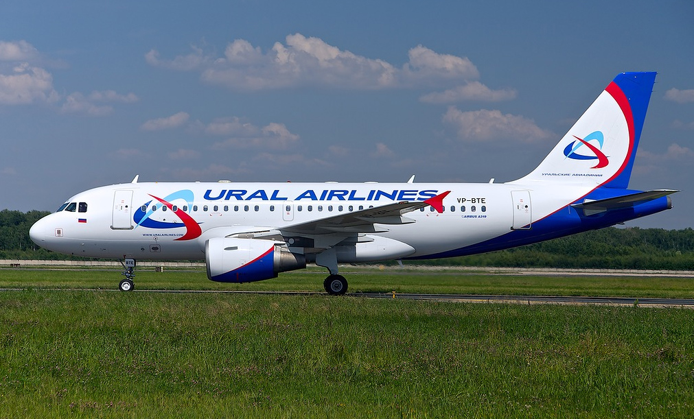 Ural Airlines is certified as a 3-Star Airline | Skytrax