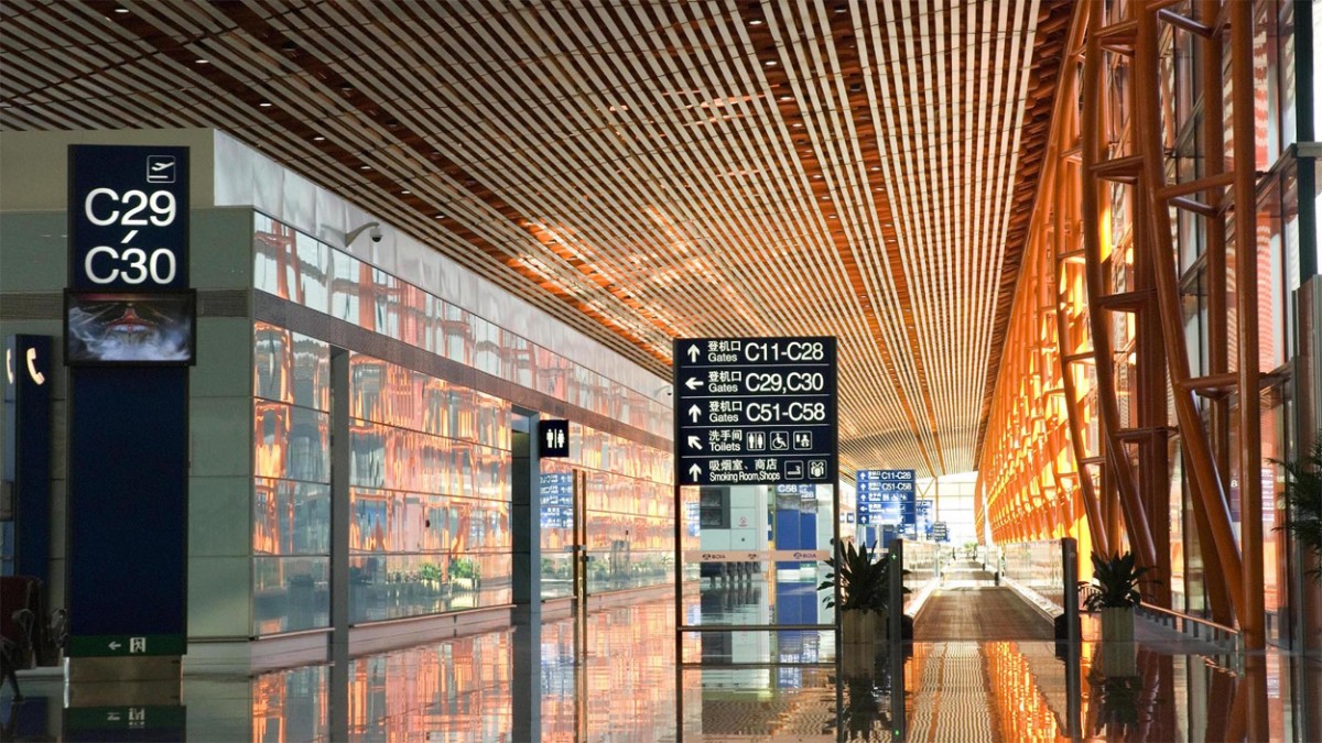 Beijing Capital International Airport is a 3-Star Airport | Skytrax