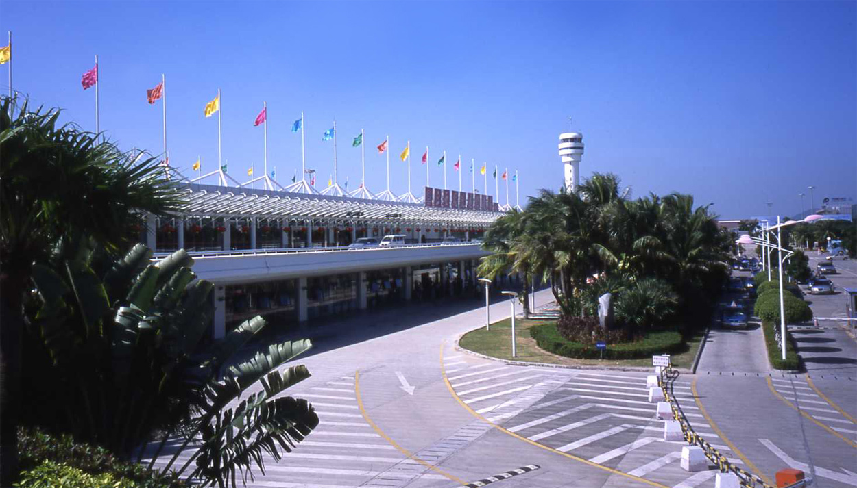 Sanya Phoenix International Airport 三亚凤凰国际机场 is a 4-Star Airport | Skytrax