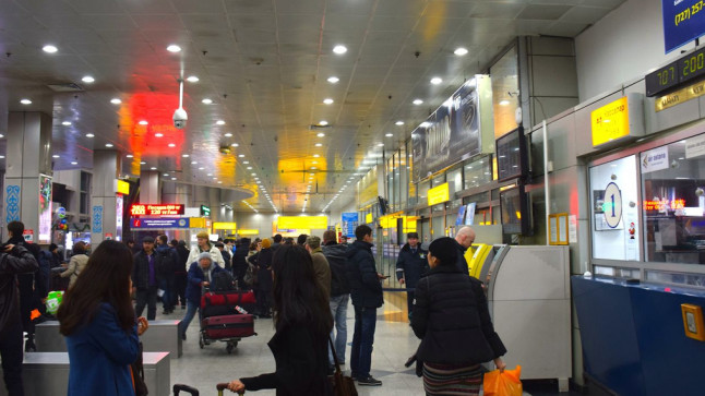 Almaty International Airport is a 3-Star Airport | Skytrax