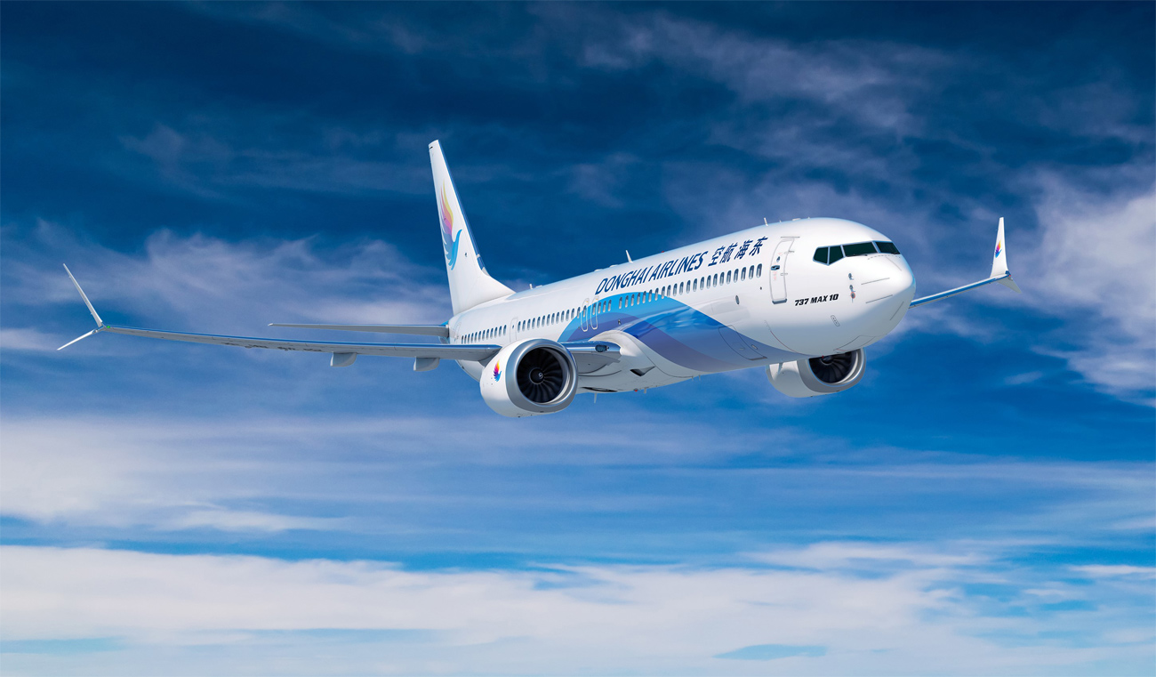 Donghai Airlines is certified as a 3-Star Airline | Skytrax