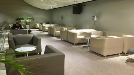 Aer Lingus 3-Star Lounge Rating at Dublin Airport