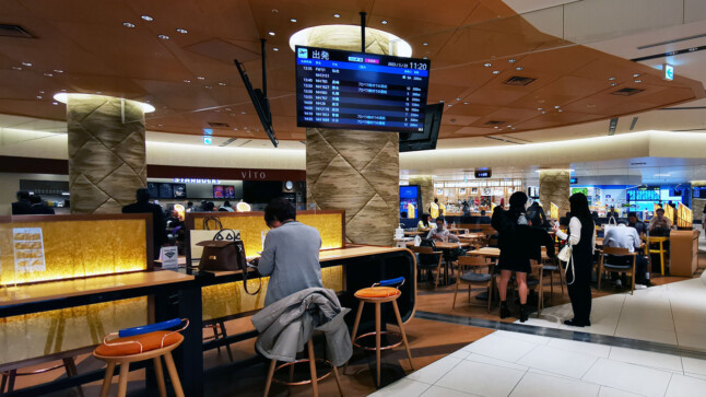 Osaka International Itami Airport is a 4-Star Regional Airport | Skytrax