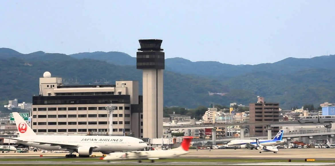 Osaka International Itami Airport is a 4-Star Regional Airport | Skytrax