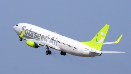 Solaseed Air is certified as a 4-Star Low-Cost Airline | Skytrax