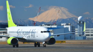 Solaseed Air is certified as a 4-Star Low-Cost Airline | Skytrax