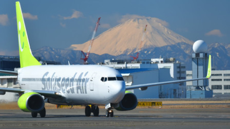 Solaseed Air is certified as a 4-Star Low-Cost Airline | Skytrax