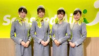 Solaseed Air is certified as a 4-Star Low-Cost Airline | Skytrax