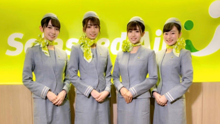 Solaseed Air is certified as a 4-Star Low-Cost Airline | Skytrax