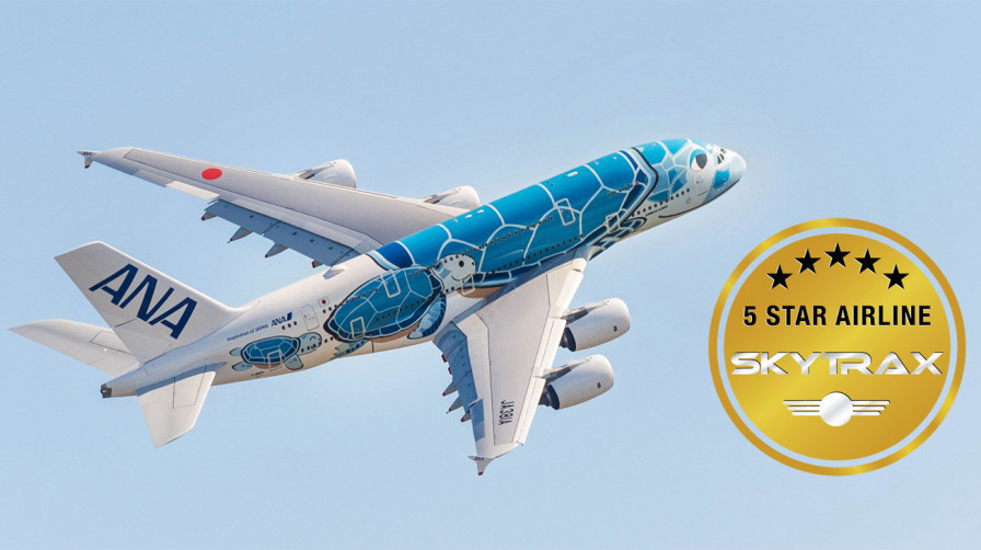 ANA announce the launch of AirJapan, an airline that is thoughtful to all