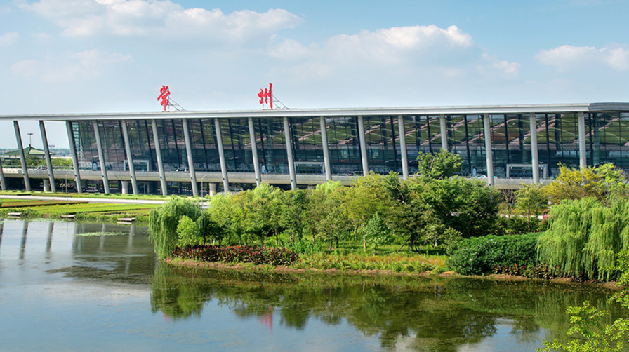 Hefei Xinqiao International Airport is a 3-Star Airport | Skytrax