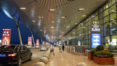 Guiyang Longdongbao International Airport is a 3-Star Airport | Skytrax
