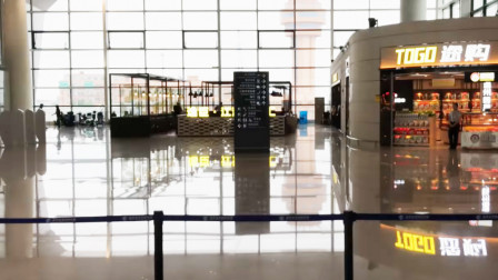 Wenzhou Yongqian International Airport is a 3-Star Airport | Skytrax