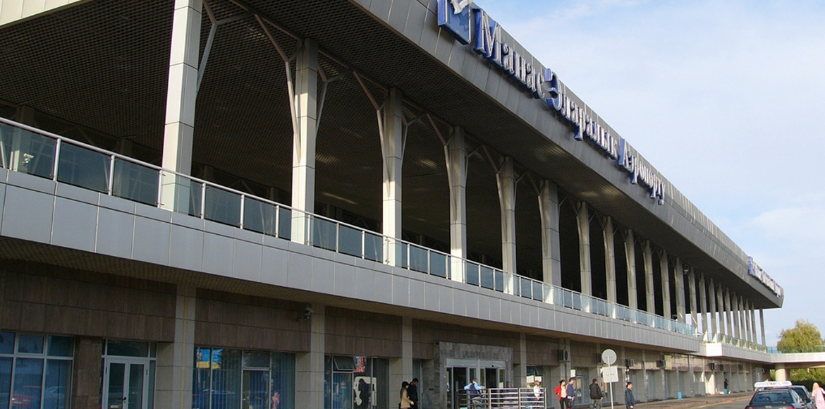 Bishkek Manas International Airport is a 2-Star Airport | Skytrax