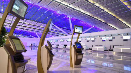 Jeddah King Abdulaziz International Airport is a 4-Star Airport | Skytrax