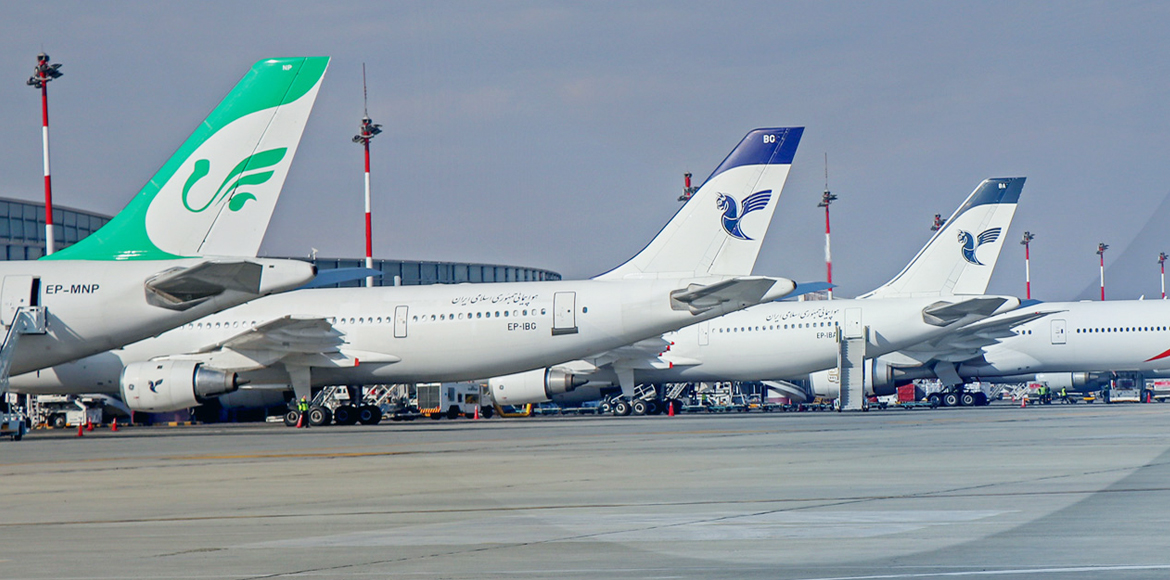 Tehran Imam Khomeini Airport is a 3-Star Airport | Skytrax