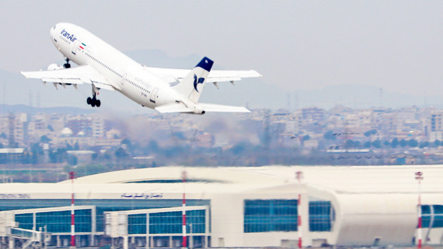 Tehran Imam Khomeini Airport is a 3-Star Airport | Skytrax