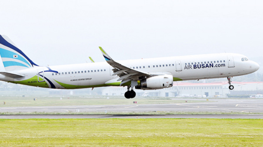 T'way Air is certified as a 3-Star Low-Cost Airline | Skytrax