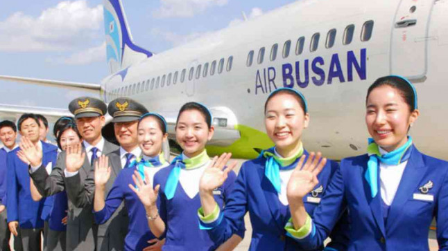 Air Busan is certified as a 4-Star Low-Cost Airline | Skytrax