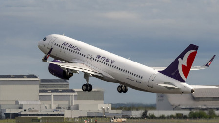 Air Macau is certified as a 3-Star Airline | Skytrax