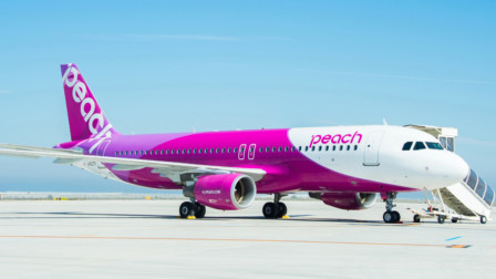 Peach Aviation is certified as a 4-Star Low-Cost Airline | Skytrax