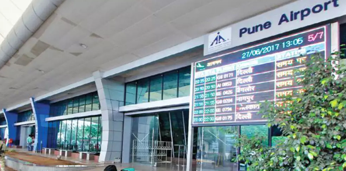 Pune Airport is a 3-Star Airport | Skytrax