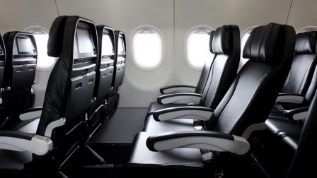 Star Flyer is certified as a 4-Star Airline | Skytrax