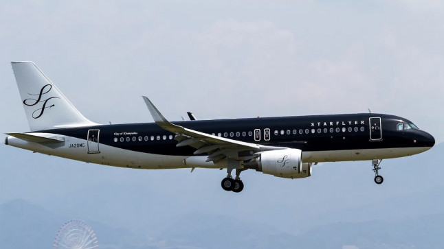 Star Flyer is certified as a 4-Star Airline | Skytrax