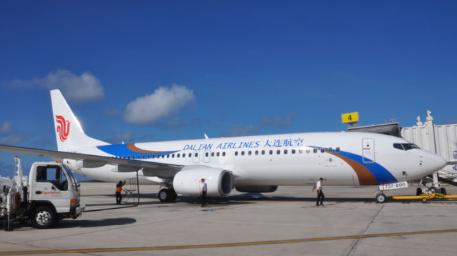 Dalian Airlines is certified as a 3-Star Airline | Skytrax