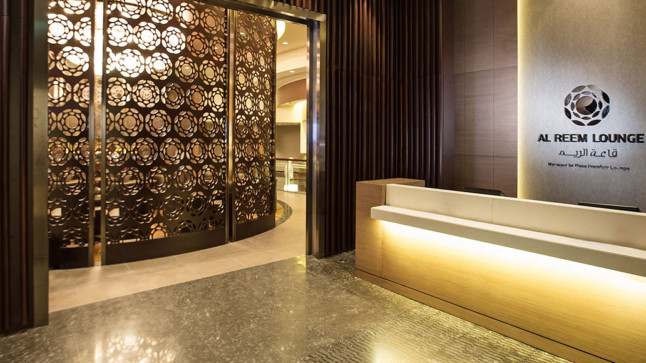 Plaza Premium Al Reem Lounge at Abu Dhabi International Airport