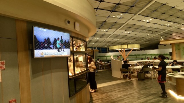 Hong Kong Airlines 4-Star Club Autus at Hong Kong International Airport