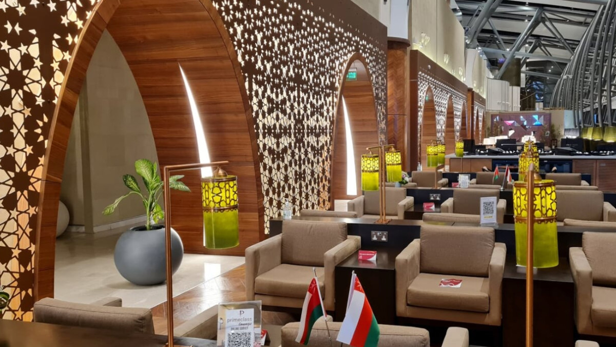 Primeclass 5-Star Lounge at Muscat International Airport