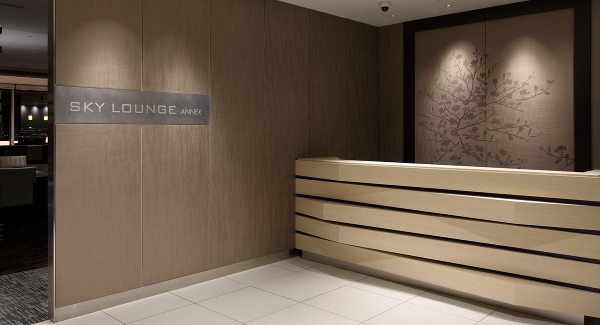 TIAT Sky Lounge 4-Star Rating at Terminal 3, Tokyo Haneda Airport