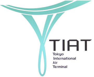 TIAT Sky Lounge 4-Star Rating at Terminal 3, Tokyo Haneda Airport