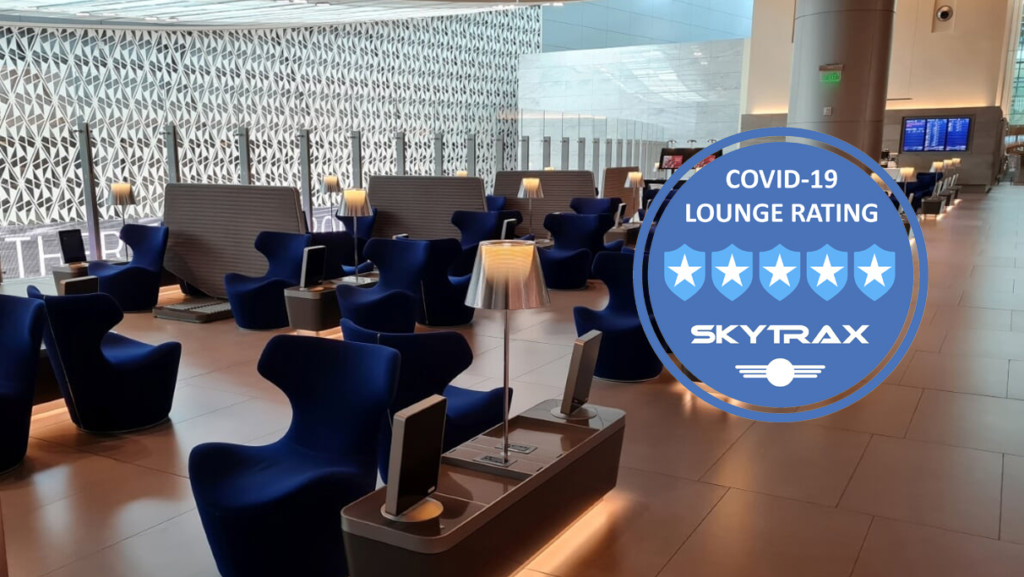 Al Maha Services Transit lounge at Hamad International Airport