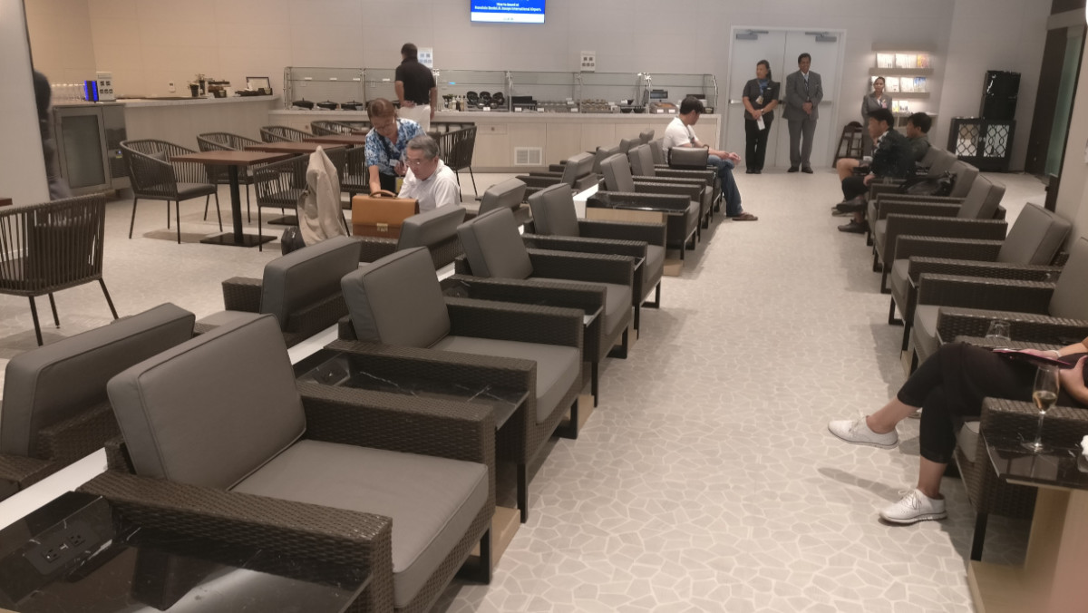 ANA All Nippon Airways 4-Star Lounges at Honolulu Airport