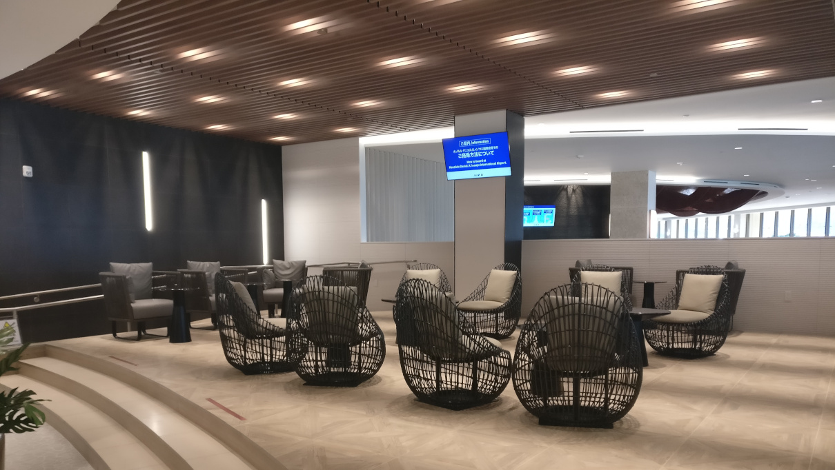 ANA All Nippon Airways 4-Star Lounges at Honolulu Airport