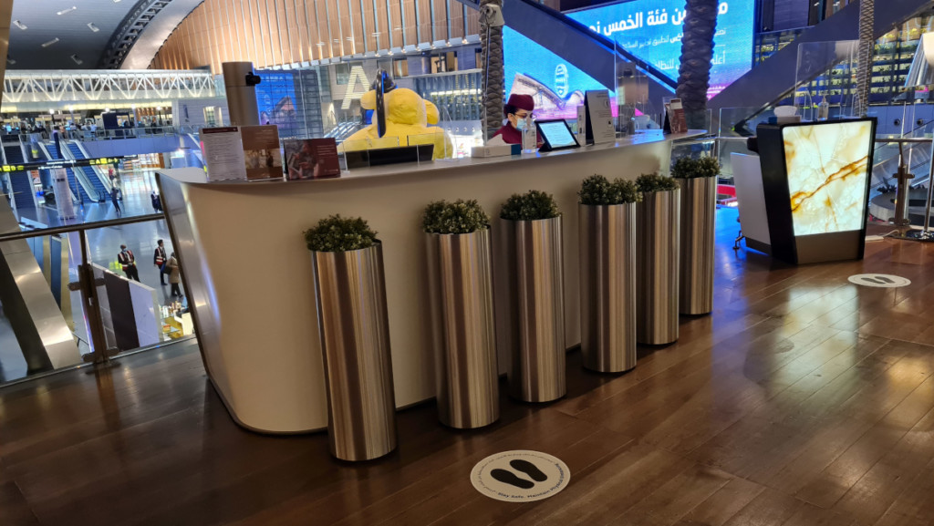 Al Maha Services Transit lounge at Hamad International Airport
