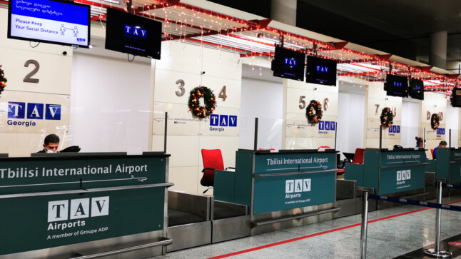 Tbilisi International Airport is a 4-Star Airport