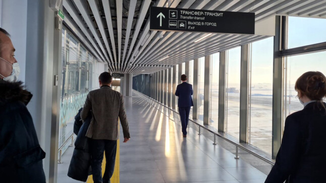 Ufa Airport is Certified as a 4-Star Airport