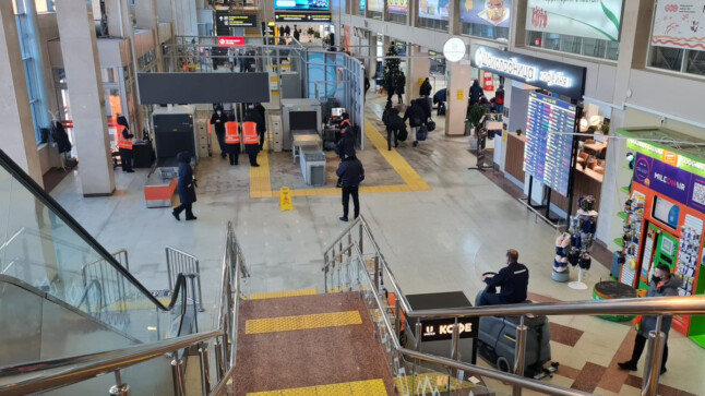 Ufa Airport is Certified as a 4-Star Airport