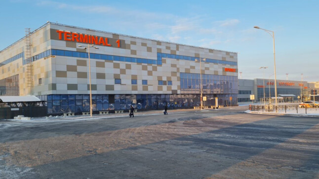 Ufa Airport is Certified as a 4-Star Airport