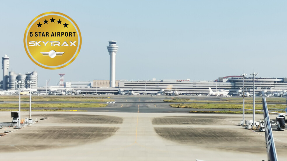 Tokyo Haneda Airport is awarded the highest 5-Star Airport Rating