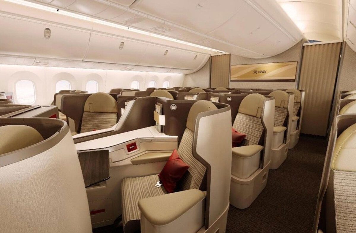 Hainan Airlines receives 5-Star Airline Rating for thirteenth ...